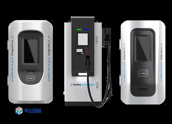 Castpro's Hello Charger now includes fire detection function | Electric ...